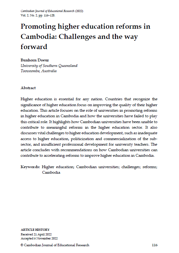 Promoting higher education reforms in Cambodia: Challenges and the way ...