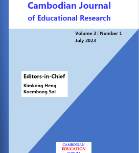 Cambodian Education Forum – A forum for education