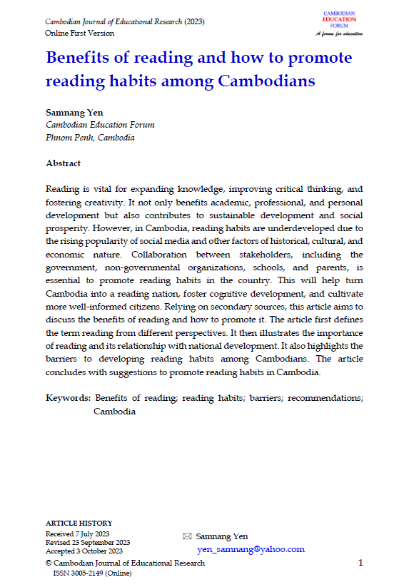 Benefits of reading and how to promote reading habits among Cambodians ...